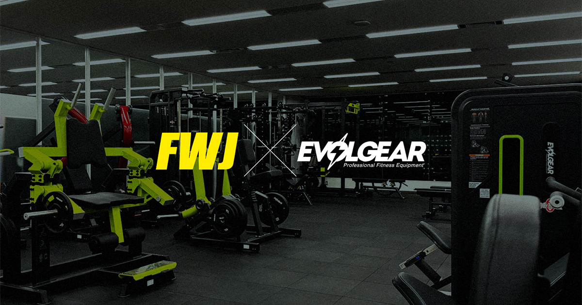 FWJ X EVOLGEAR TRAINING ROOM INFORMATION
